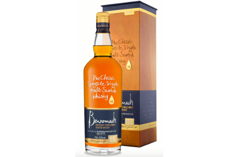 Benromach Distillery wins prestigious award | Spirit of Speyside